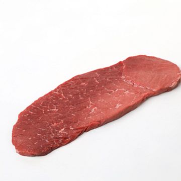 Top Round Steak, Cap Off