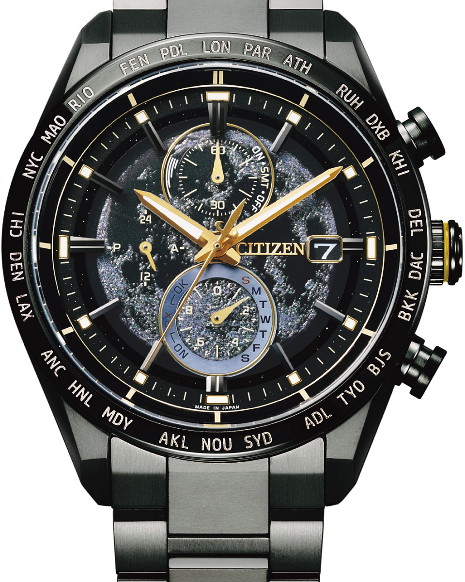 Super Titanium™ HAKUTO-R | Citizen