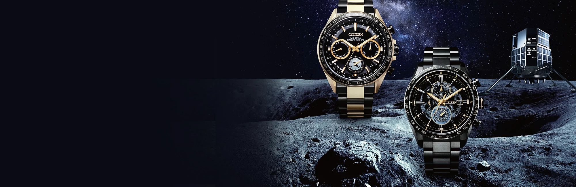 Citizen Watch Official Site | Citizen